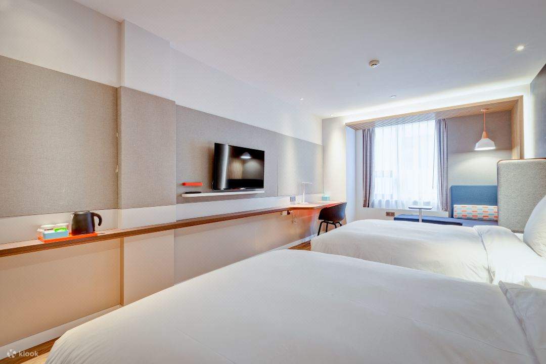 [Near Xi'an Bell Tower] Holiday Inn Express Xi'an Bell Tower ...